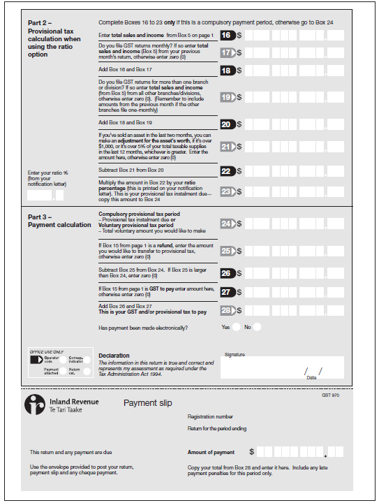 Page 2 of your GST 103